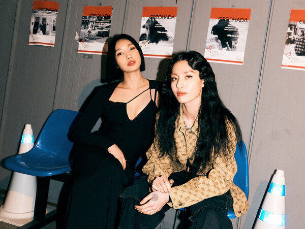 ViBLE 바이블, 모니카-립제이 댄스 클래스 ‘춤’ 오픈